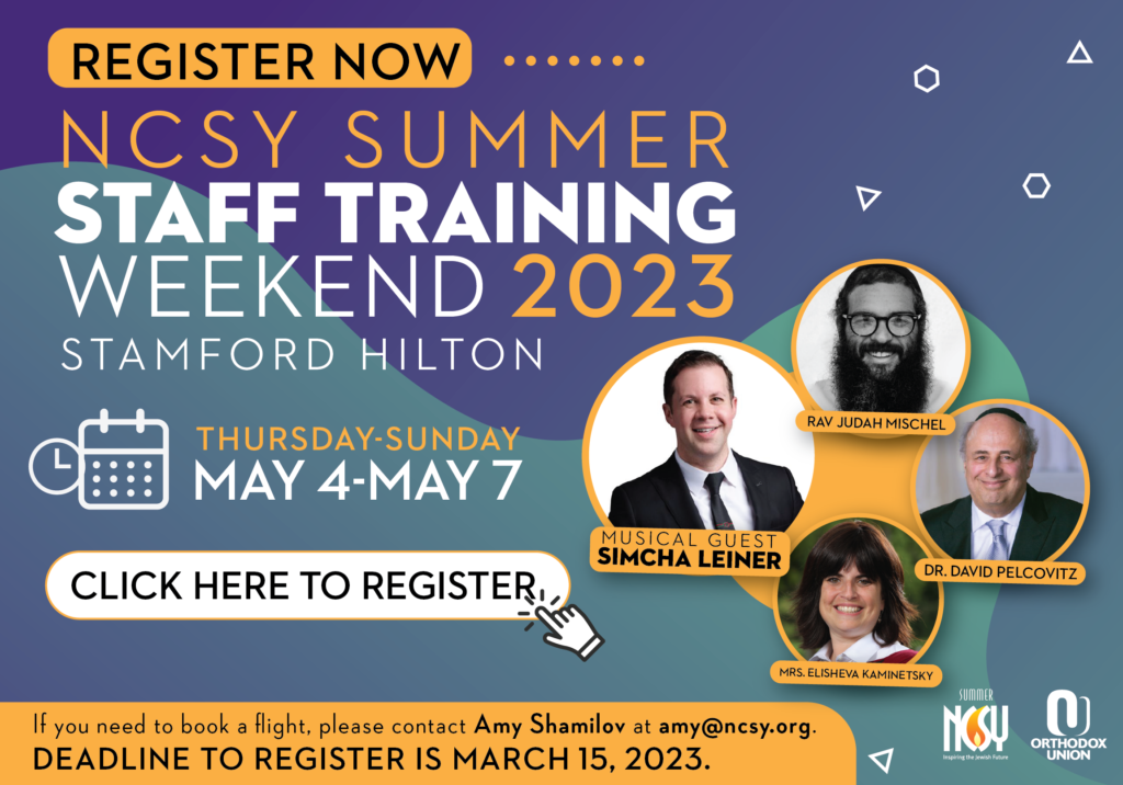 CampMinder Pictures - NCSY Summer