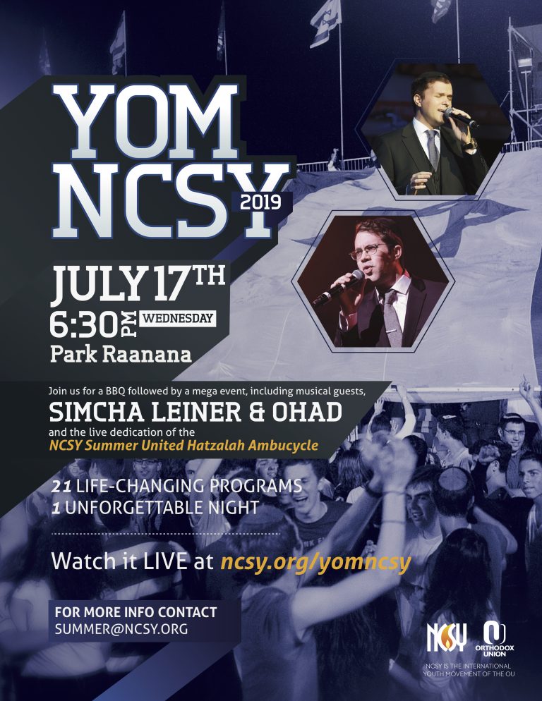 Yom NCSY 2019 Registration - NCSY Summer